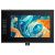 Drawing Monitor U1200 | Loja oficial ugee